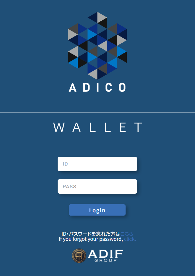 FX詐欺 ADICO 【www2.adico.inc】は出金詐欺か？返金交渉も無反応｜詐欺相談なび